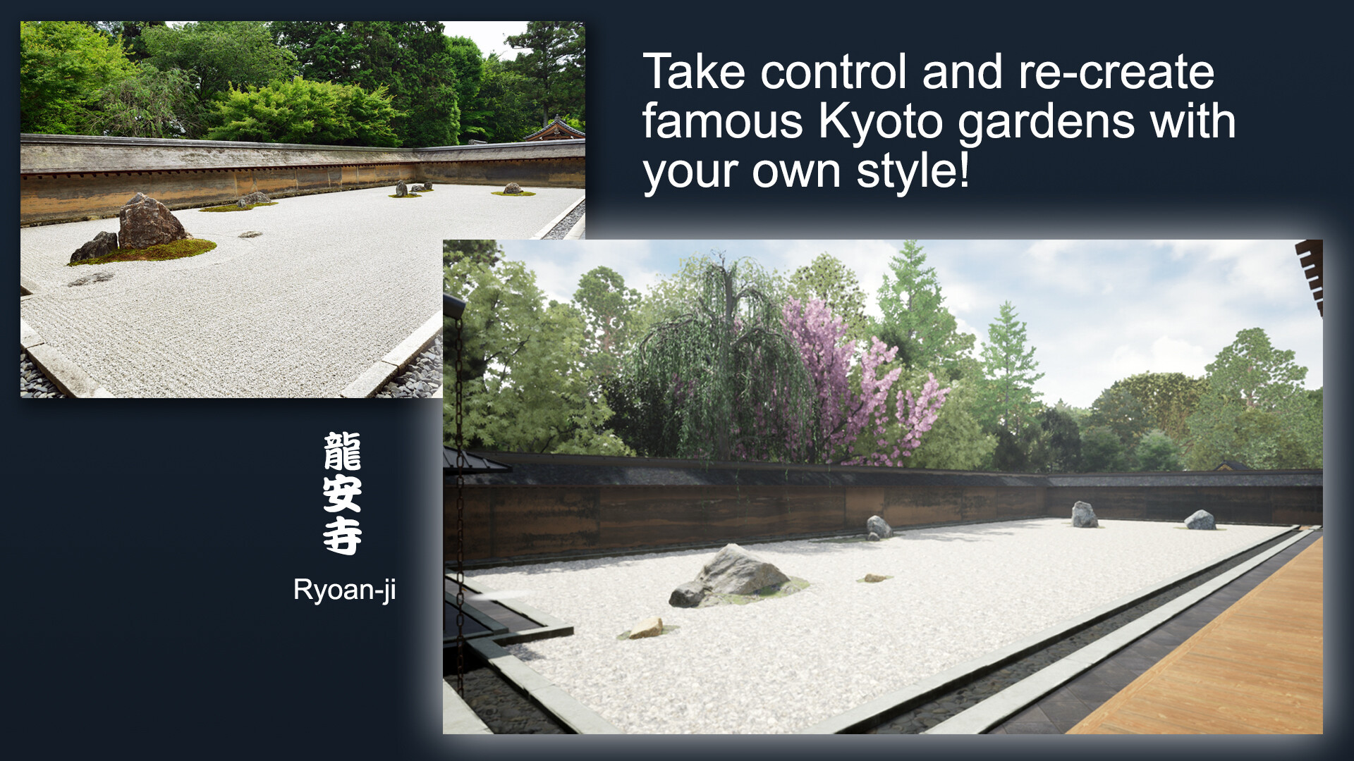 Niwa - Japanese Garden Simulator Screenshots · SteamDB