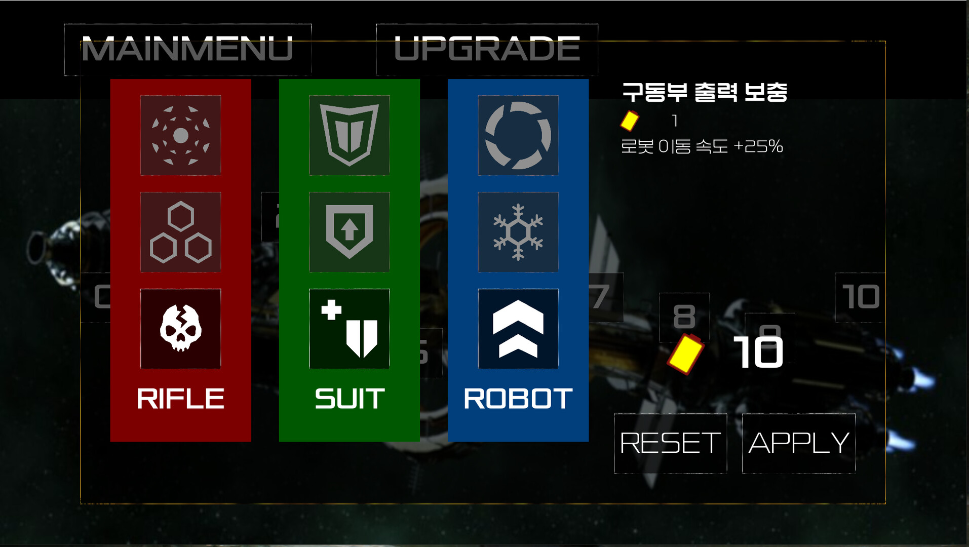 The Final Countdown on Steam