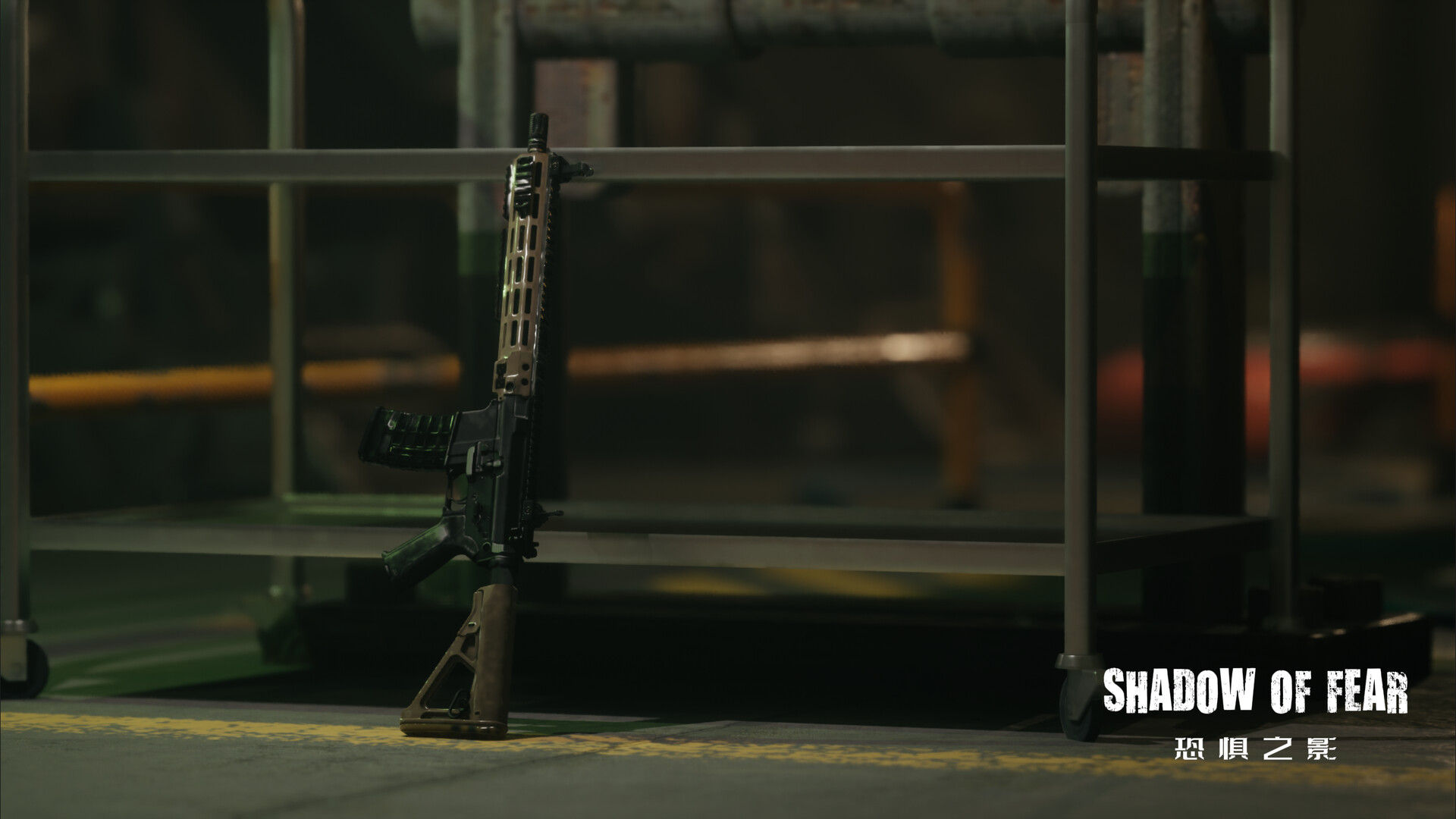 Shadow of Fear on Steam