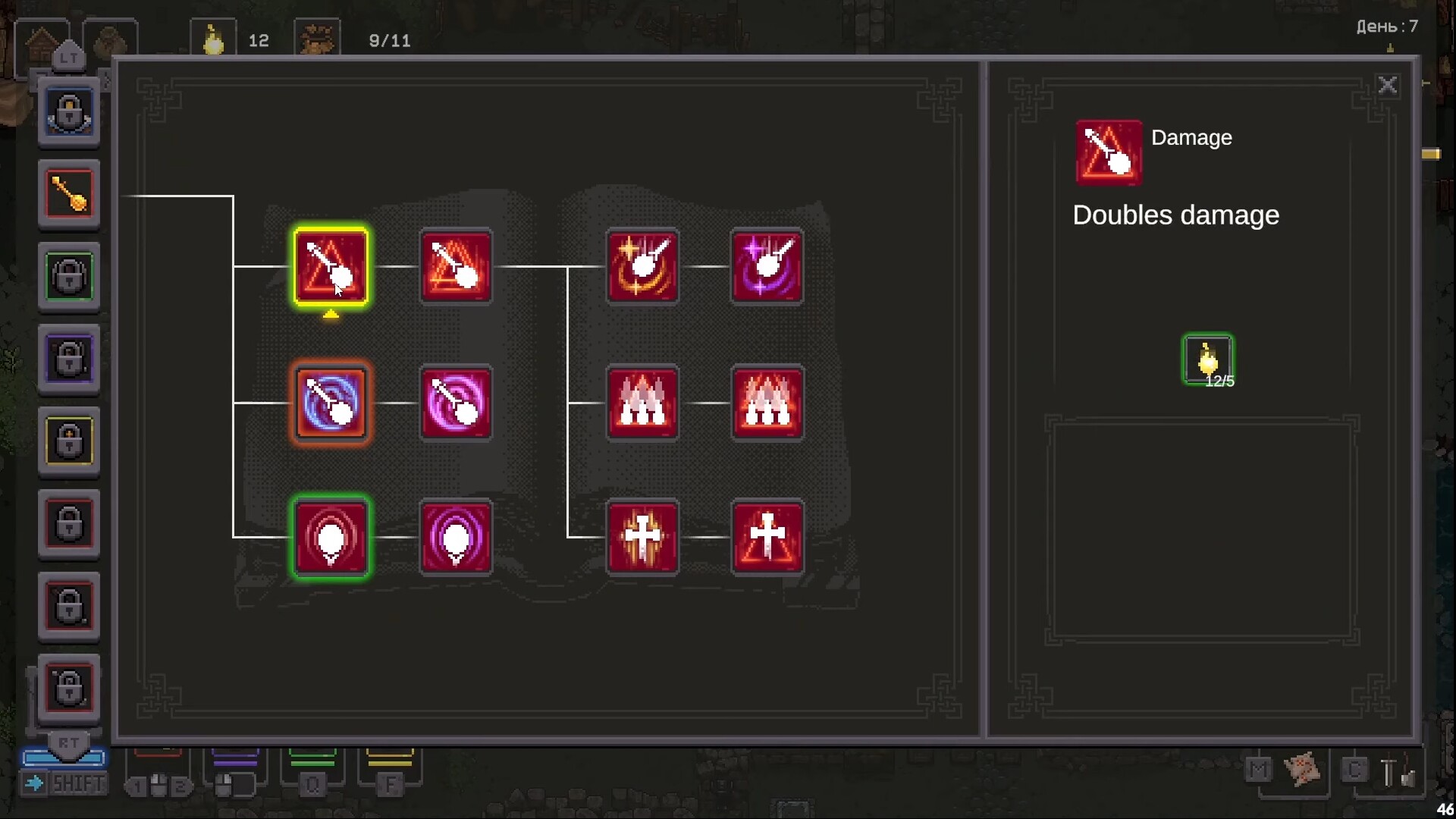 Kingsgrave Screenshots · SteamDB