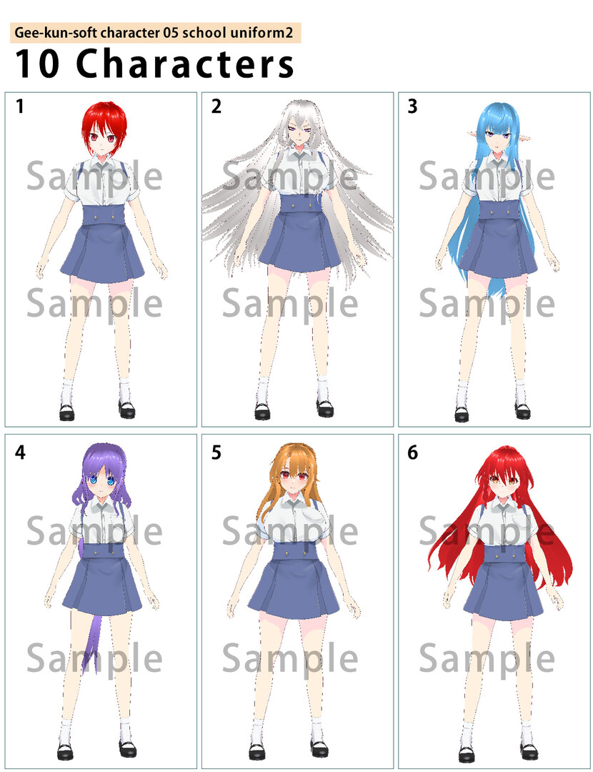 RPG Maker 3D Character Converter - Gee-kun-soft character 05 school ...