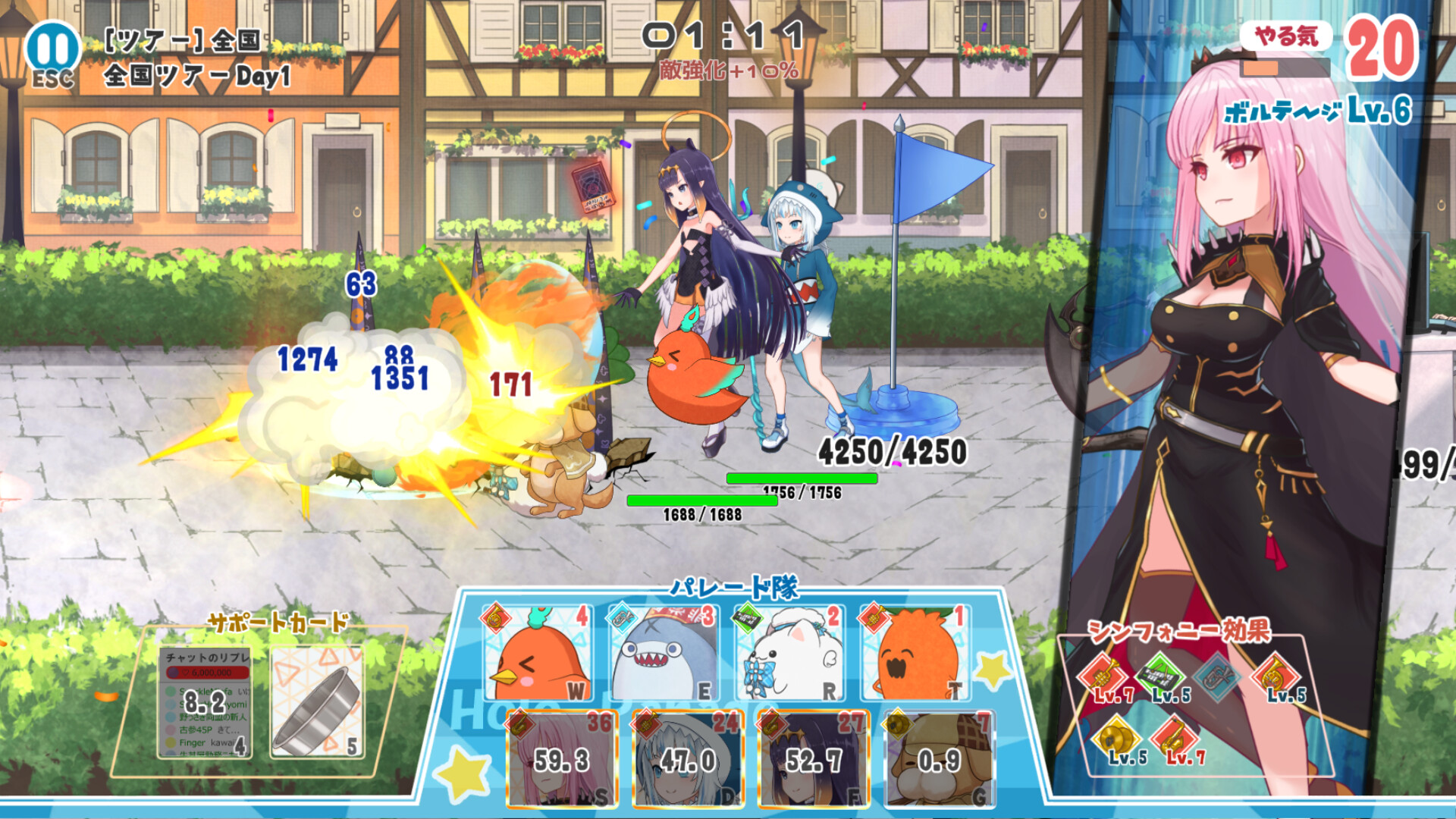 HoloParade Screenshots · SteamDB