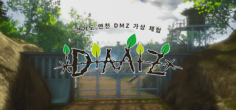 DMZ Steam Charts · SteamDB