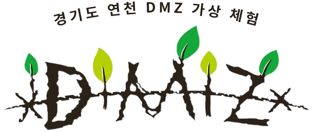 DMZ Steam Charts · SteamDB