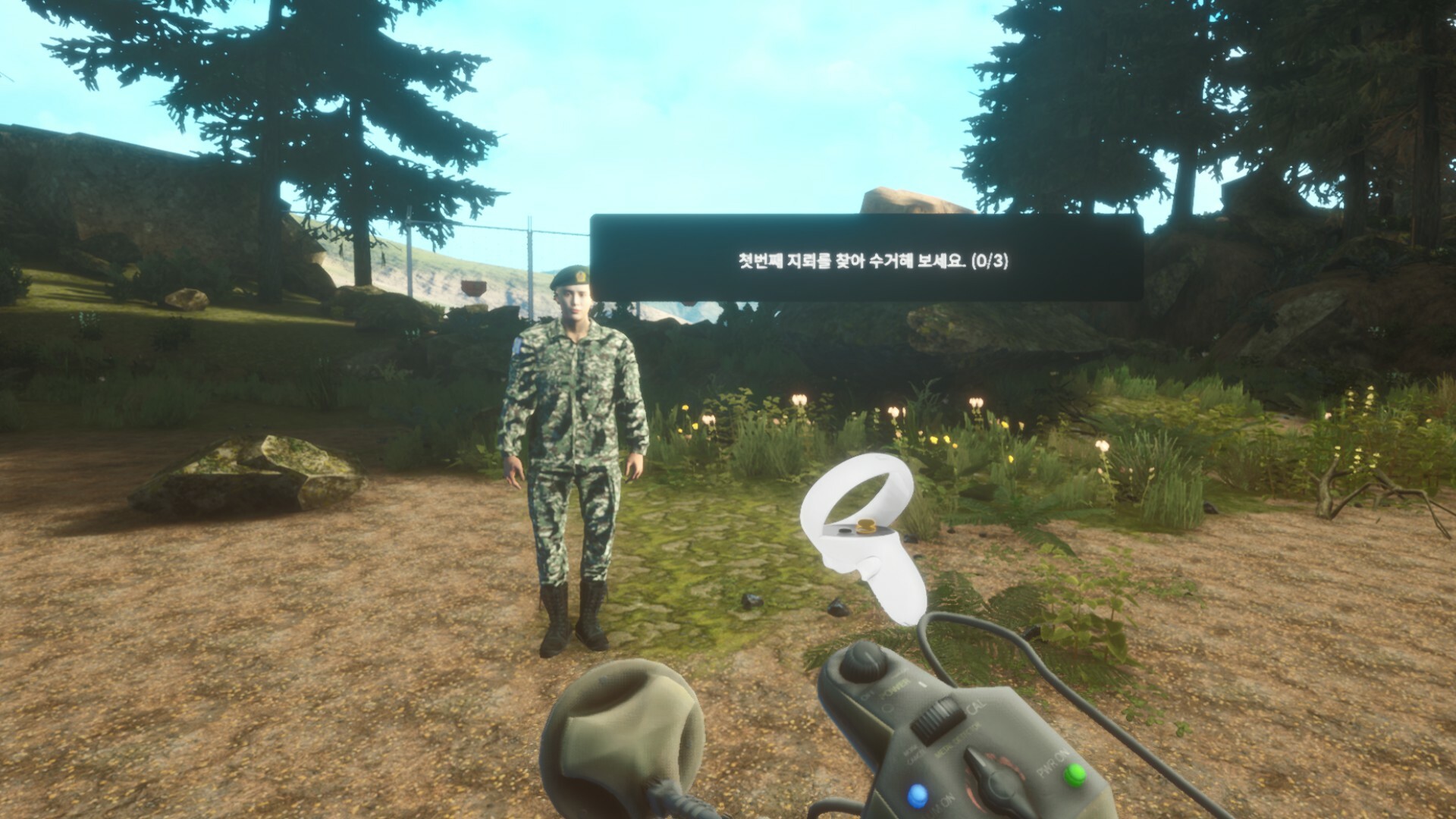 DMZ Screenshots · SteamDB