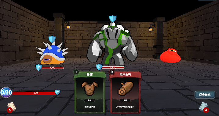 rush Screenshots · SteamDB