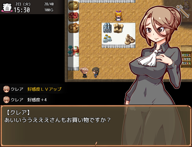 Let's Go! My Harem Farm on Steam