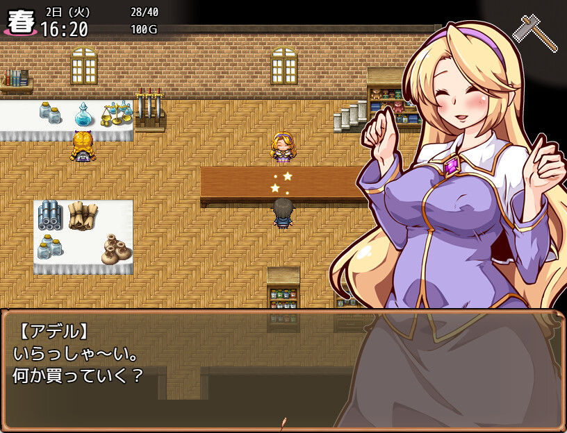 Lets Go My Harem Farm On Steam