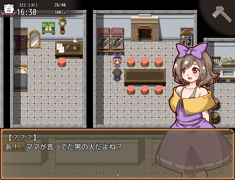 Let's Go! My Harem Farm on Steam