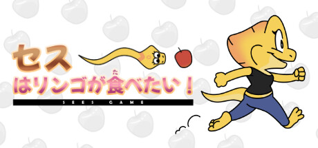 Sees Game Steam Charts · SteamDB