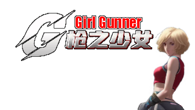 Girl Gunner 枪之少女 Steam Charts · SteamDB