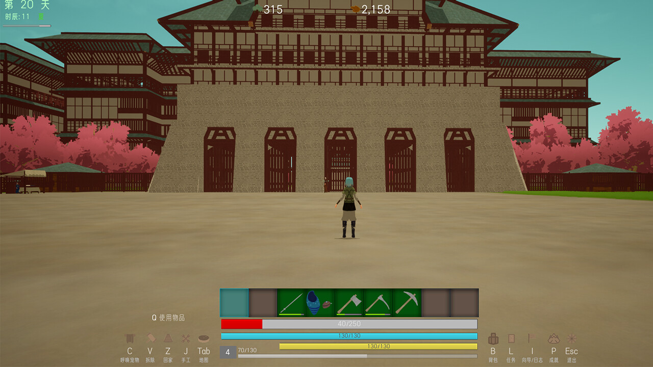 An_empty_island浮岛绘卷 on Steam