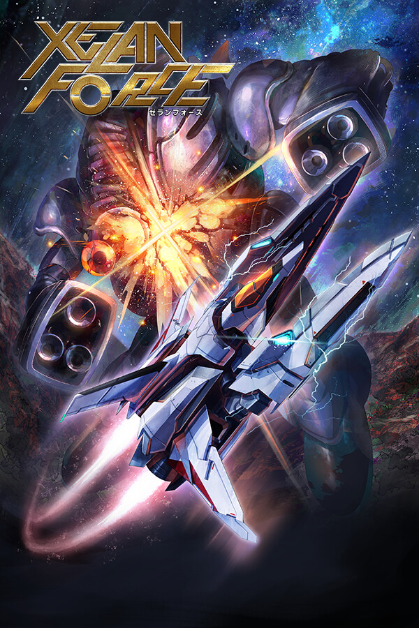 XELAN FORCE · SteamDB