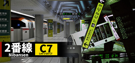 Steam Community :: SUBWAY GAME