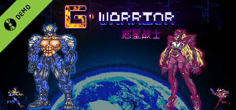 G WARRIOR Demo Steam Charts (App 2710300) · SteamDB