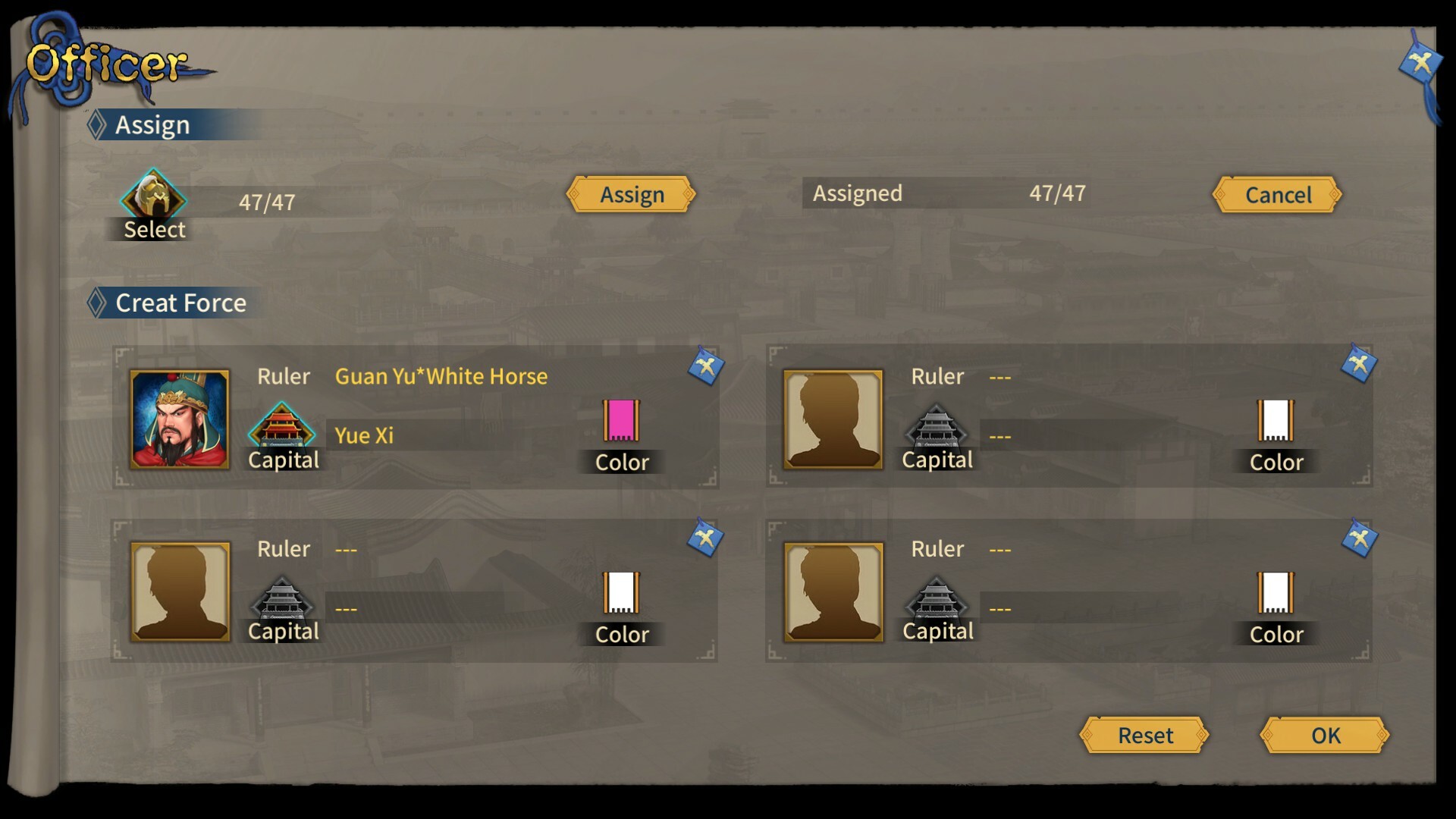 Three Kingdoms The Last Warlord-Heroes Assemble on Steam