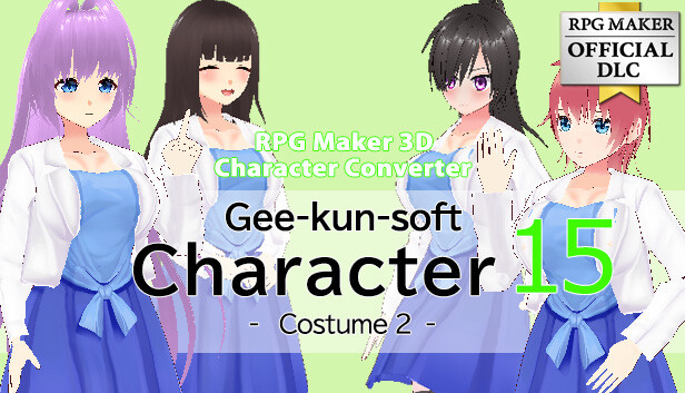 RPG Maker 3D Character Converter - Gee-kun-soft character 15 costume 2 ...