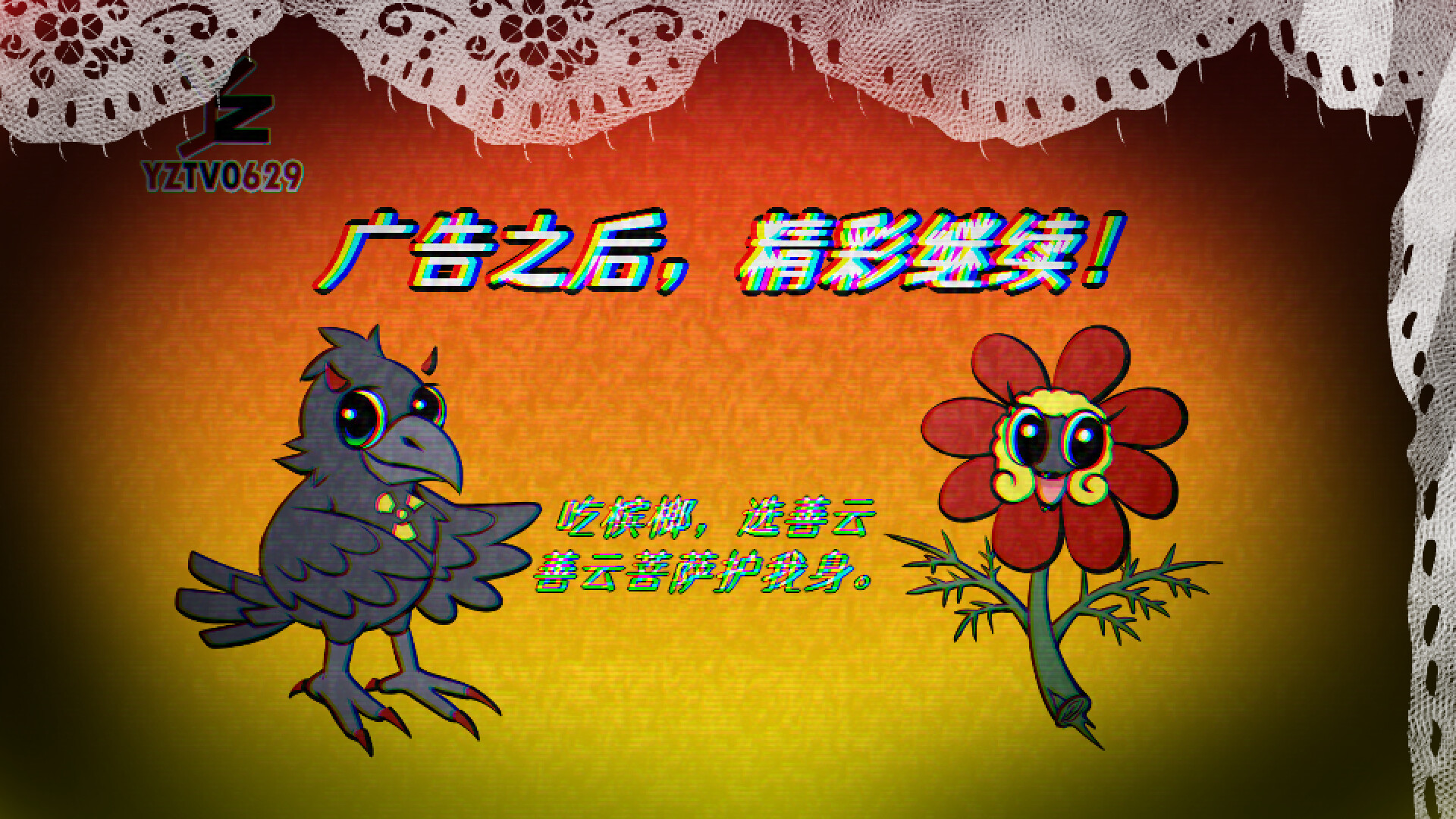 Deteriorate.1 on Steam