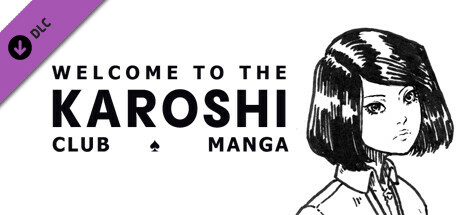 Welcome to the Karoshi Club Manga Screenshots · SteamDB