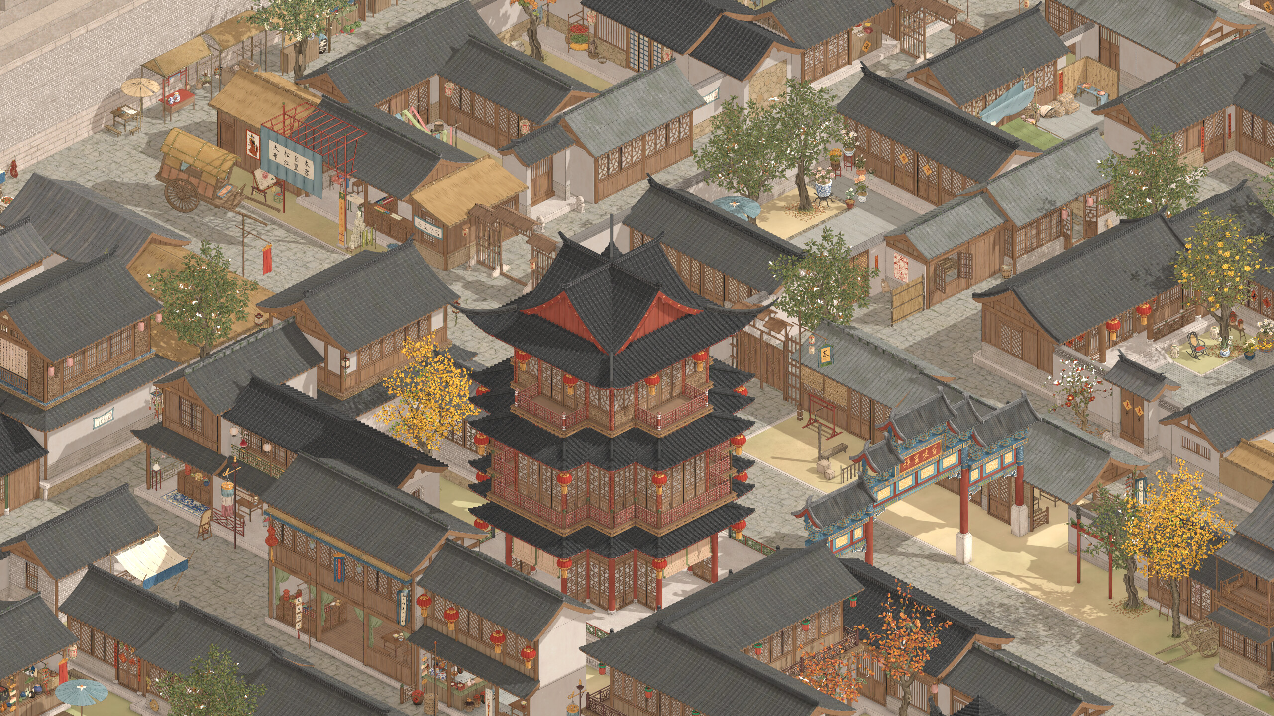 The Bustling World Screenshots · SteamDB