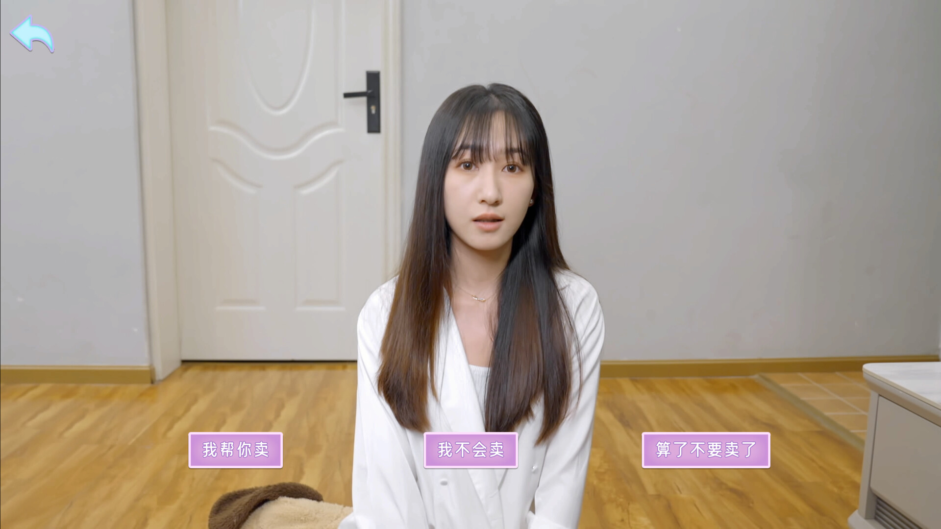 Seduction of Beauty on Steam