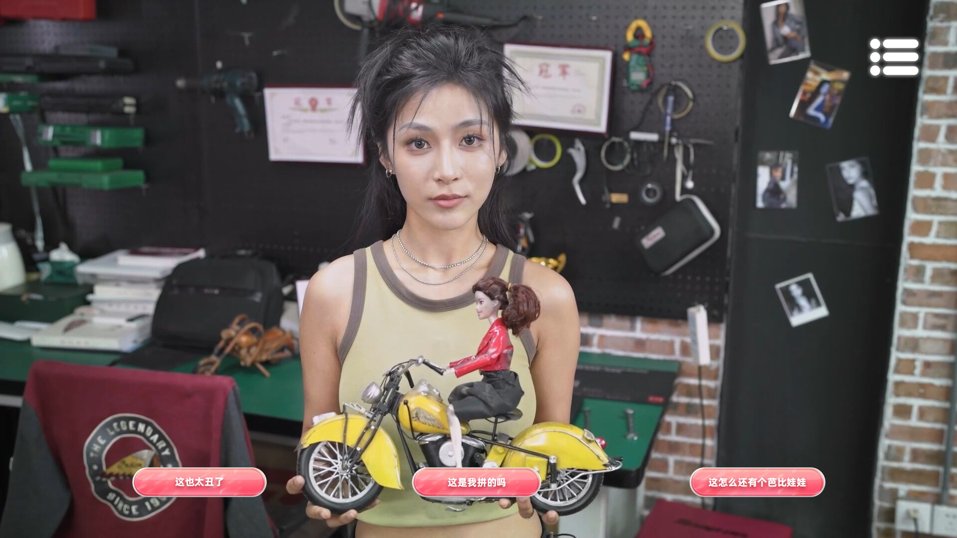 【24-02-14】真人互动恋爱视觉小说《自豪！美女全攻略》Steam页面上线,预定2024年3月推出 - 热点聚焦 - 其乐 Keylol