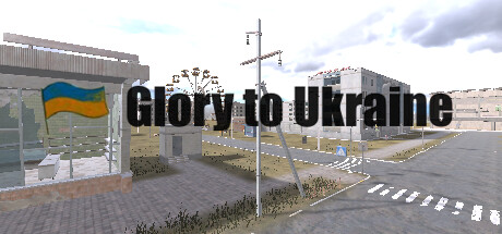 Steam Community :: Glory to Ukraine!