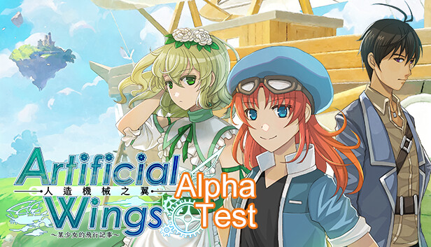 Artificial Wings Alpha Test Steam Charts (App 2758870) · SteamDB