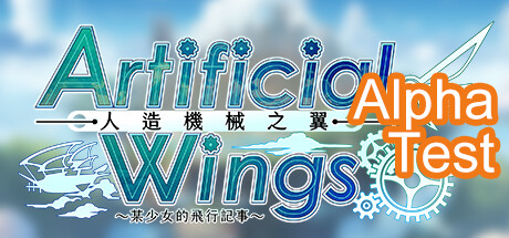 Artificial Wings Alpha Test Packages (App 2758870) · SteamDB