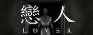 Steam :: Lover :: Patch Note 1.0.3