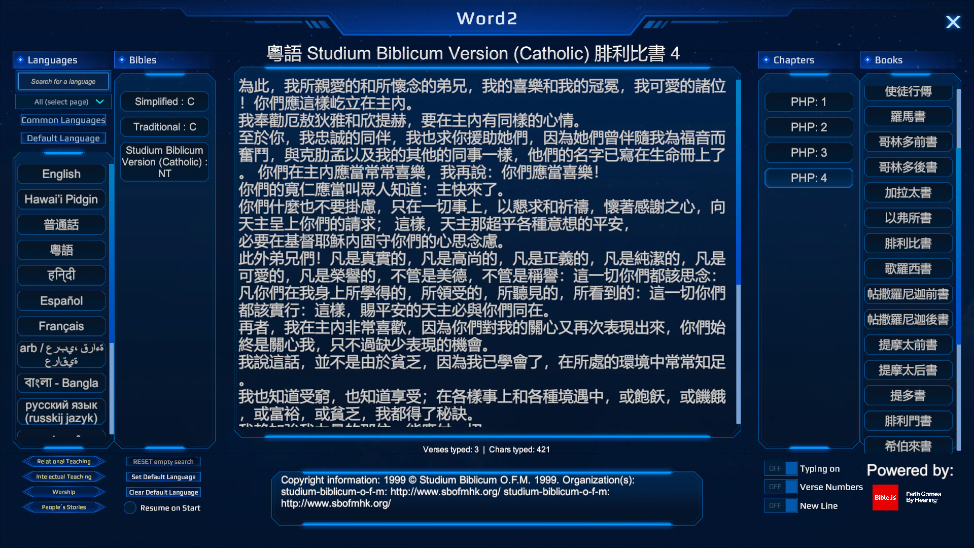 Word2 on Steam