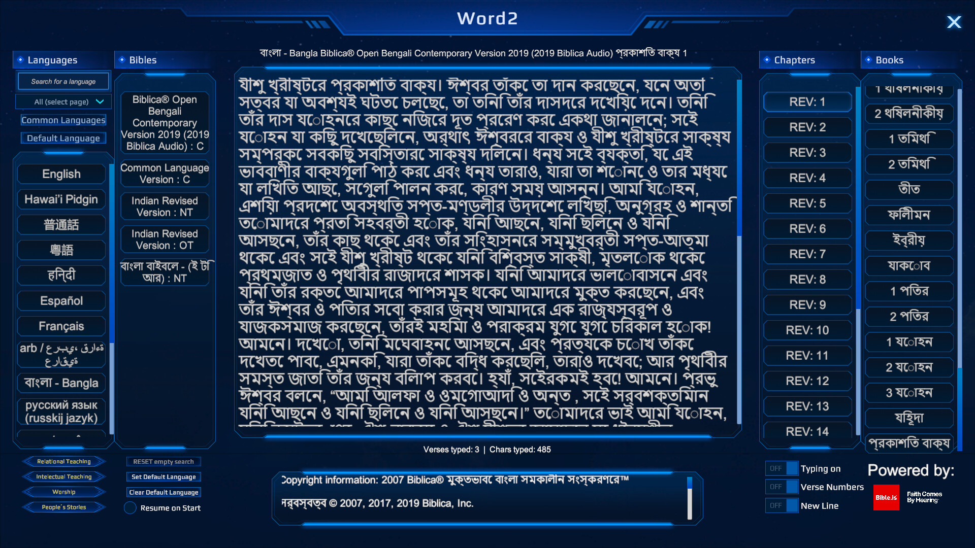 Word2 on Steam