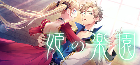 Princess Paradise · SteamDB