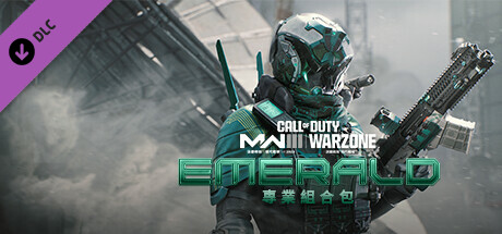 Call of Duty®: Modern Warfare® III - Emerald Pro Pack Price history ...