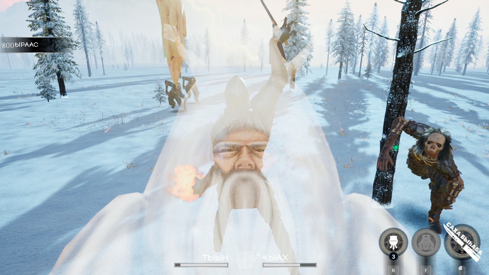 ALAA-MOGUS MUST DIE on Steam