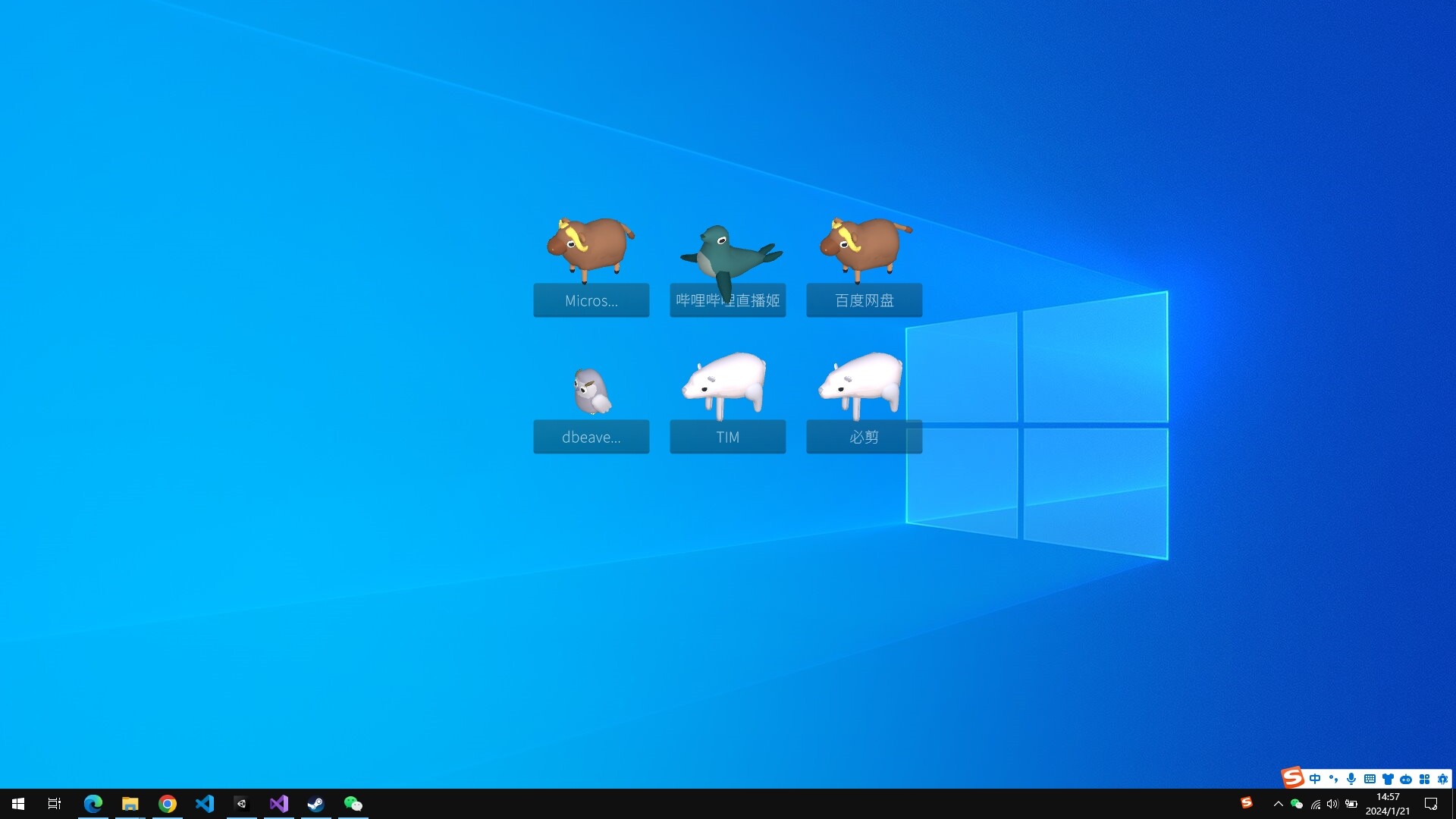 Desktop Zoo on Steam