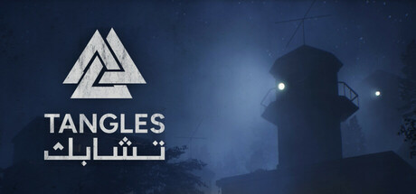 Steam Community :: Tangles