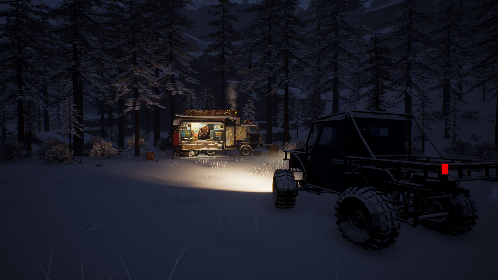 Another Try 2 on Steam