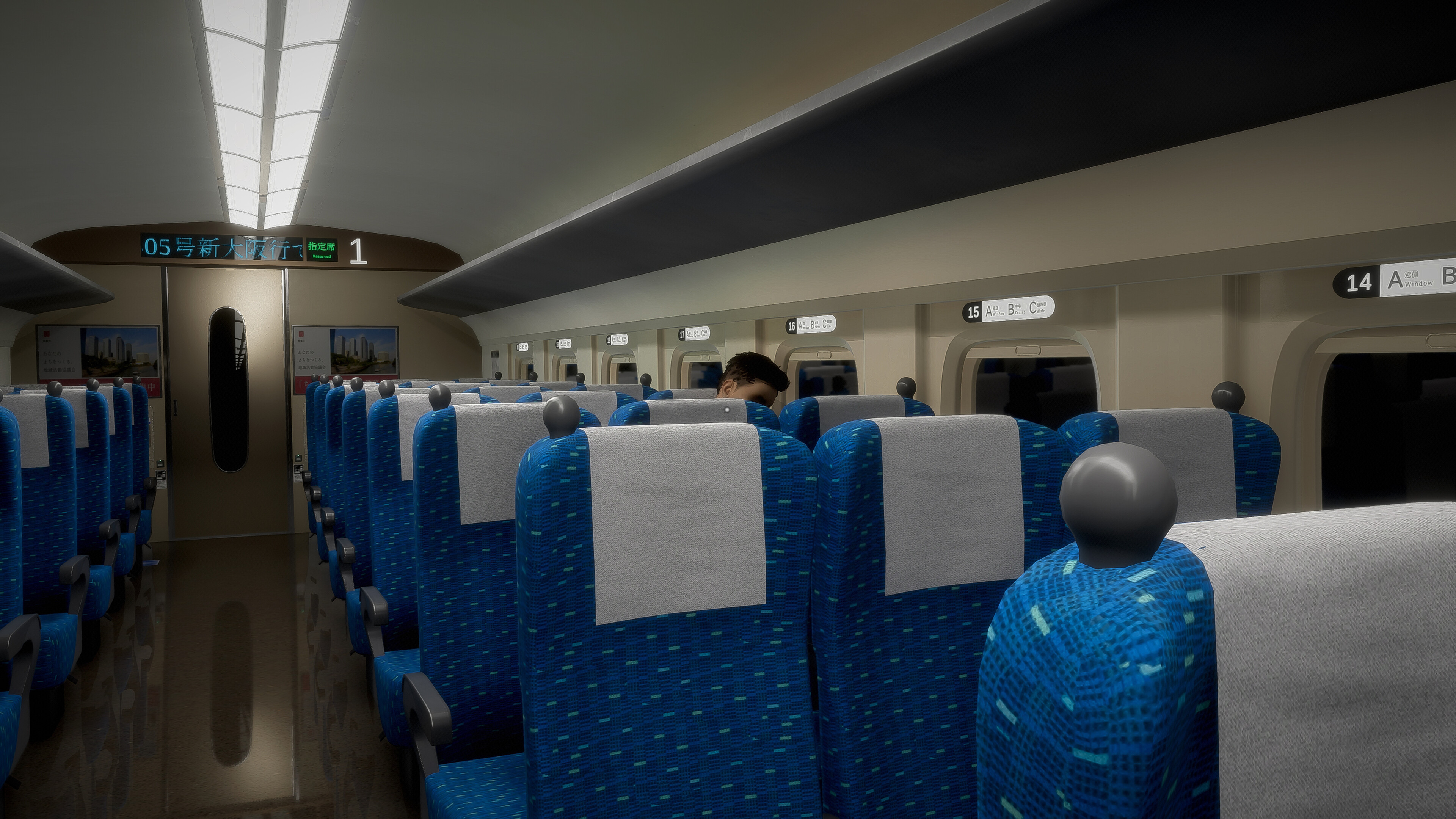 Shinkansen 0 | 新幹線 0号 Screenshots · SteamDB