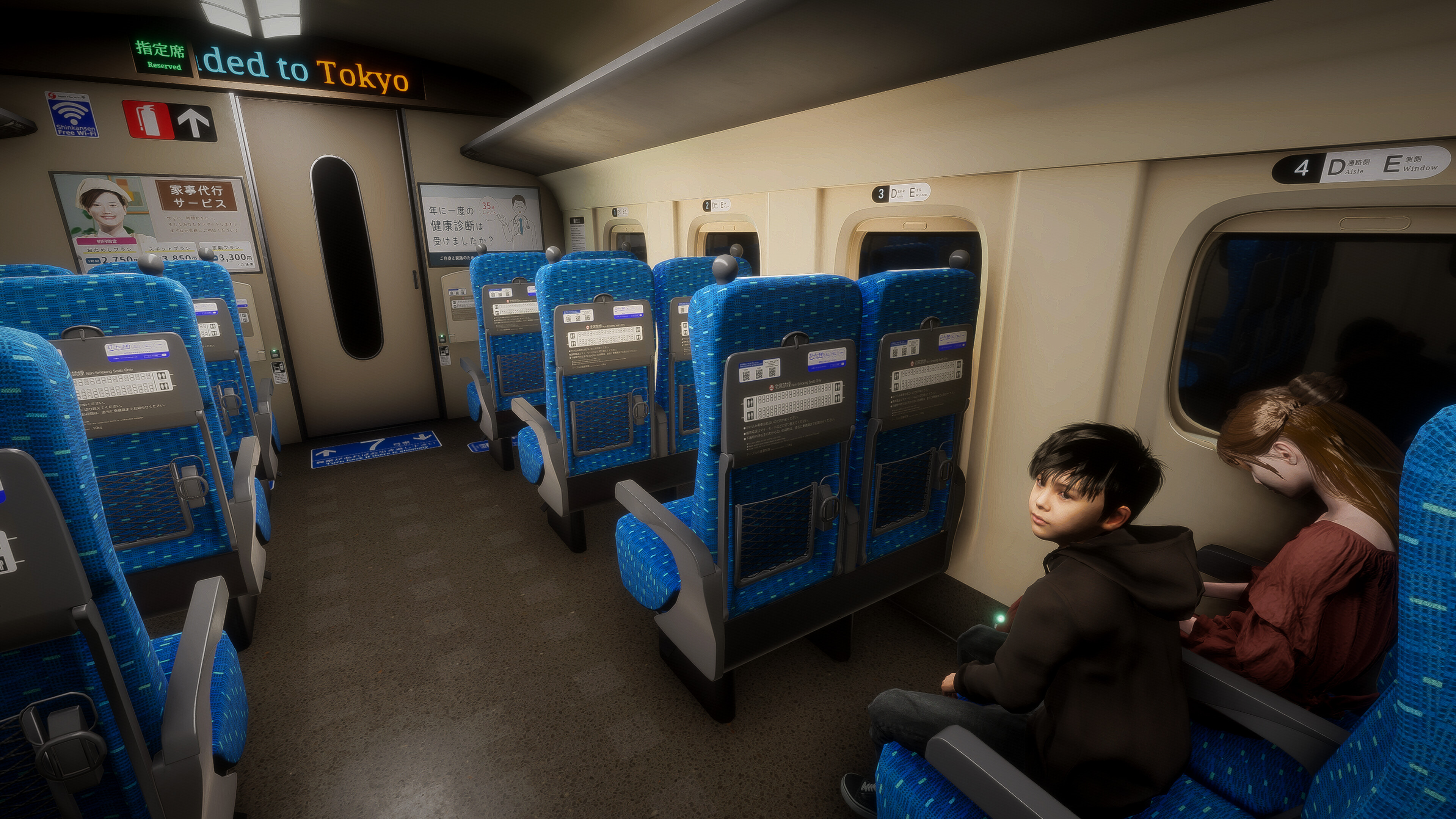 “Shinkansen 0” releasing 3/22 [bullet-train horror—Chilla’s Art] | ResetEra