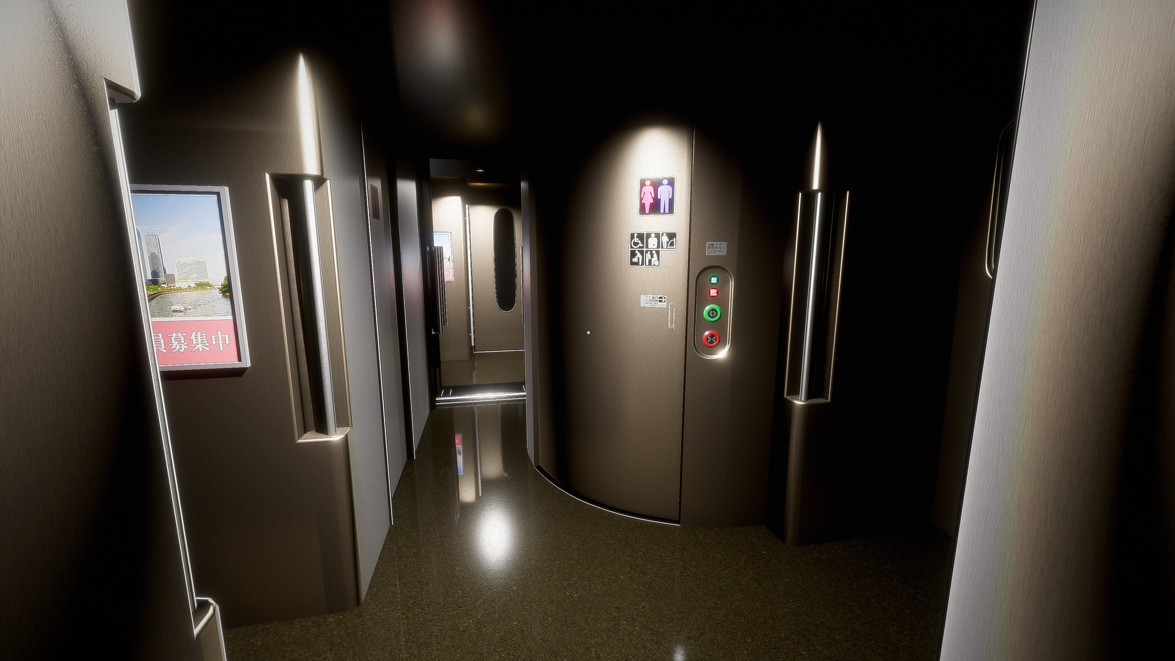 Shinkansen 0 | 新幹線 0号 Screenshots · SteamDB