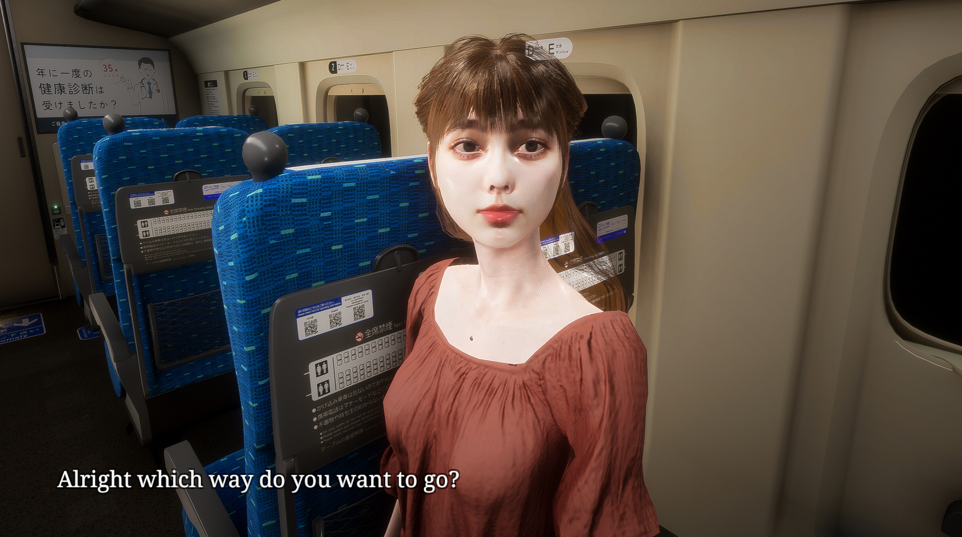 “Shinkansen 0” releasing 3/22 [bullet-train horror—Chilla’s Art] | ResetEra
