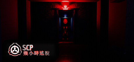 SCP: Hours to Go · SteamDB