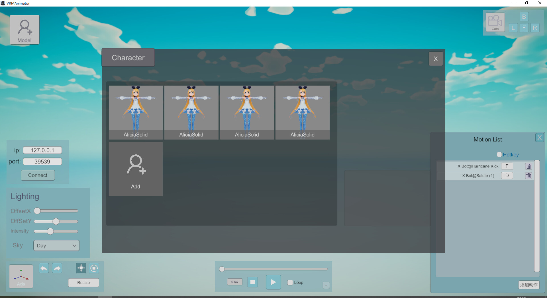 Save 30% on Vtuber Animator on Steam