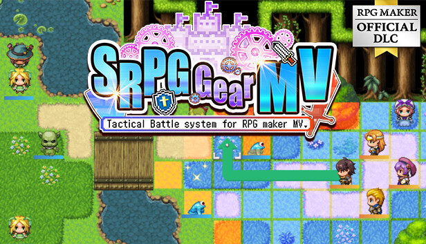 SRPGギアMV/MZ 交流スレッド | ツクールフォーラム