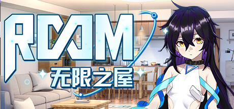 Steam Community :: Room