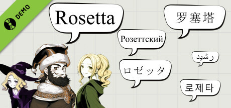 Rosetta Demo Steam Charts (App 2850140) · SteamDB