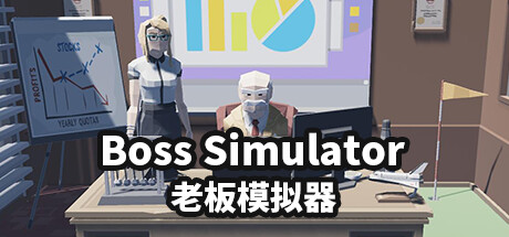 Boss Simulator · SteamDB