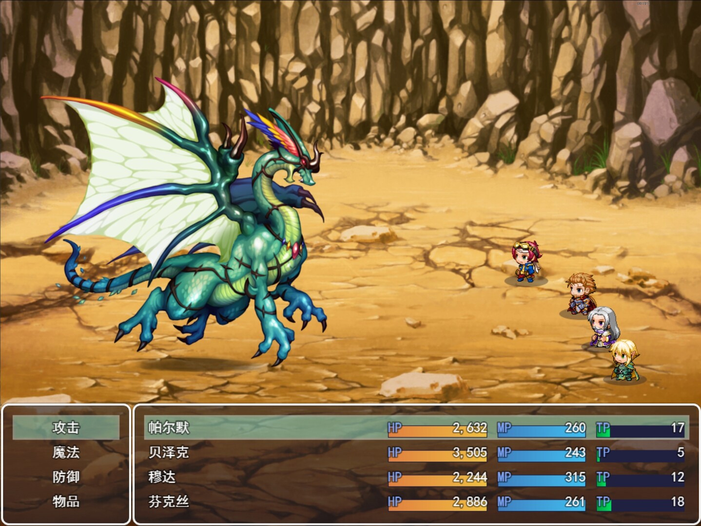 Border Mountain on Steam