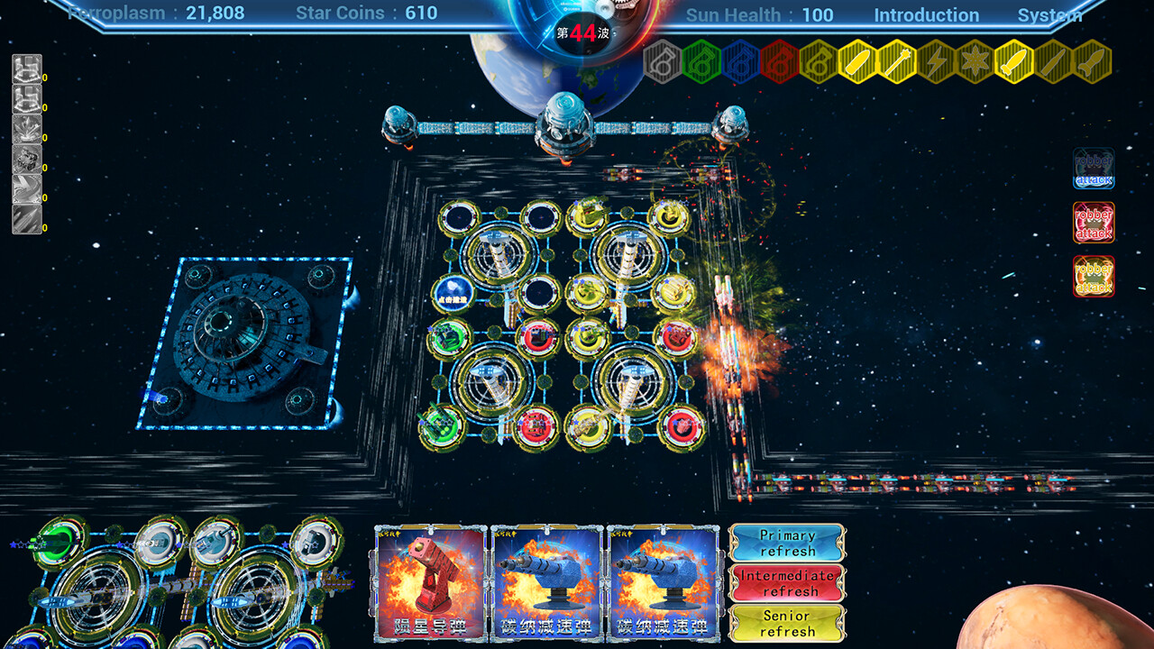 银河战争一(Galactic Wars One） on Steam